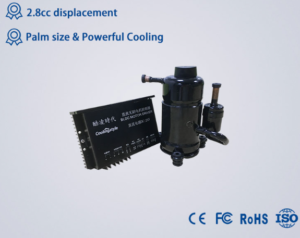 What are the advantages of the micro dc compressors - Coolingstyle
